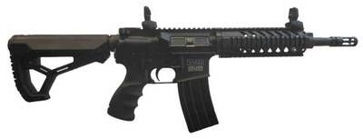 Notre catalogue | Foch Armes